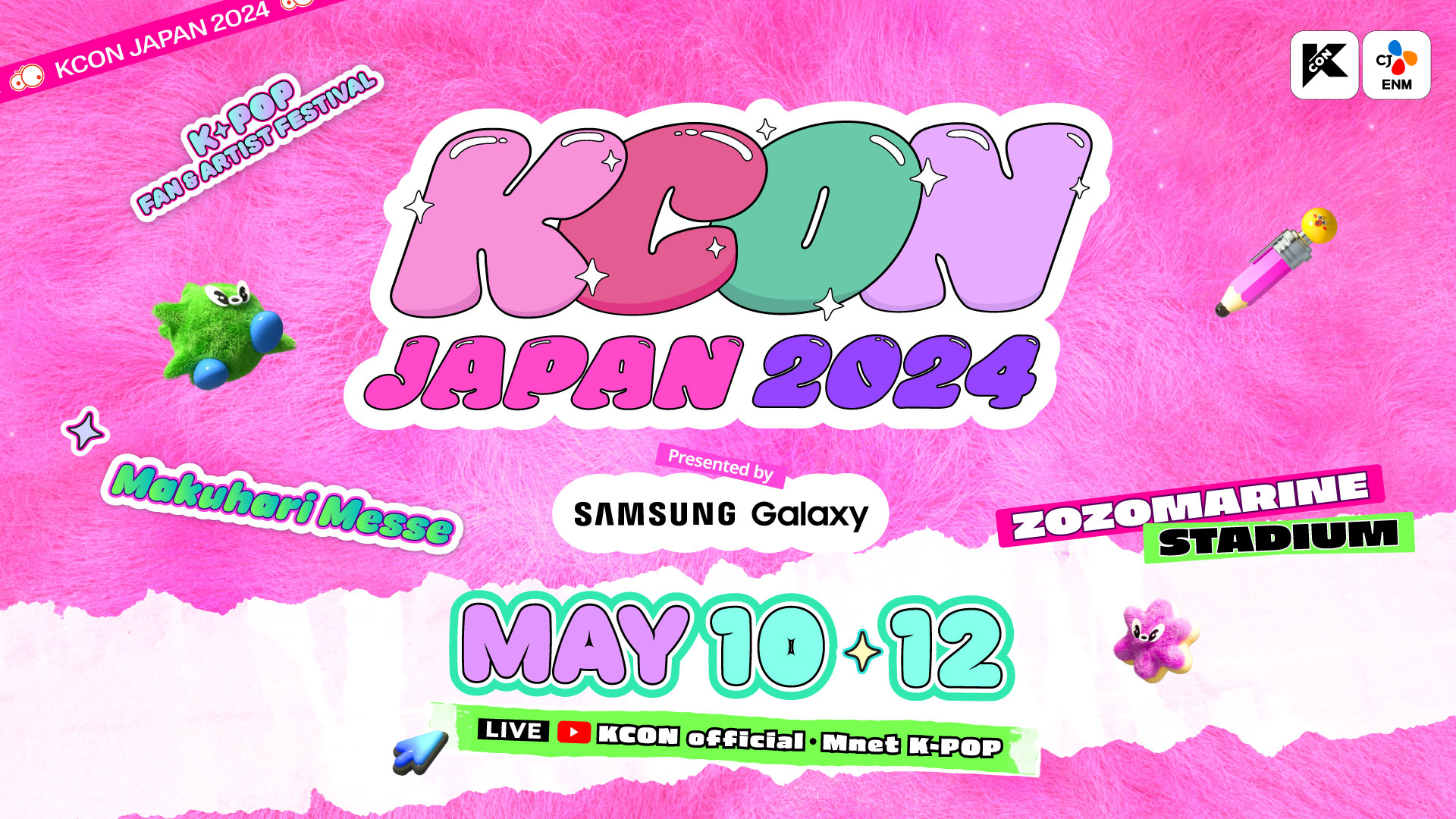 ABOUT | KCON JAPAN 2024 | MAY 10~12, ZOZOMARINE STADIUM, Makuhari Messe