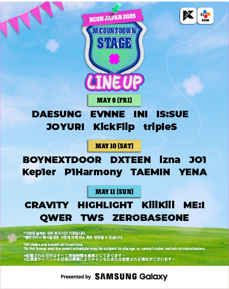 STAGE LINEUP | KCON JAPAN 2025 | MAY 9-11, Makuhari Messe